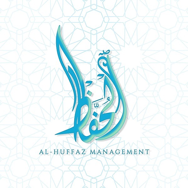 Al-Huffaz Management | Linktree