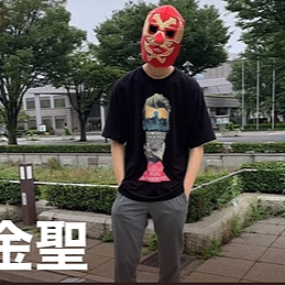 @kinsei | Twitter, Instagram | Linktree