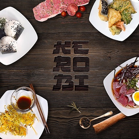 @kerobi_23 | Linktree