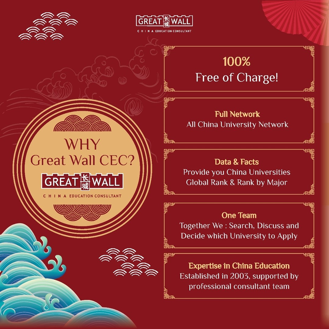 Greatwall.CEC | Instagram, Facebook, TikTok | Linktree