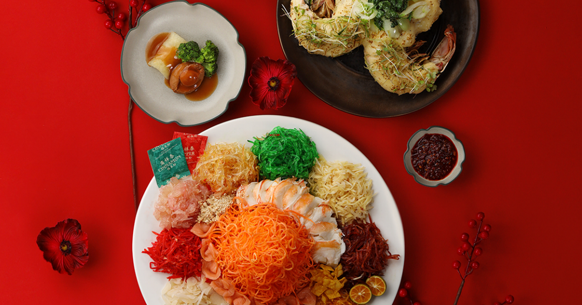 Canton 108 | Linktree