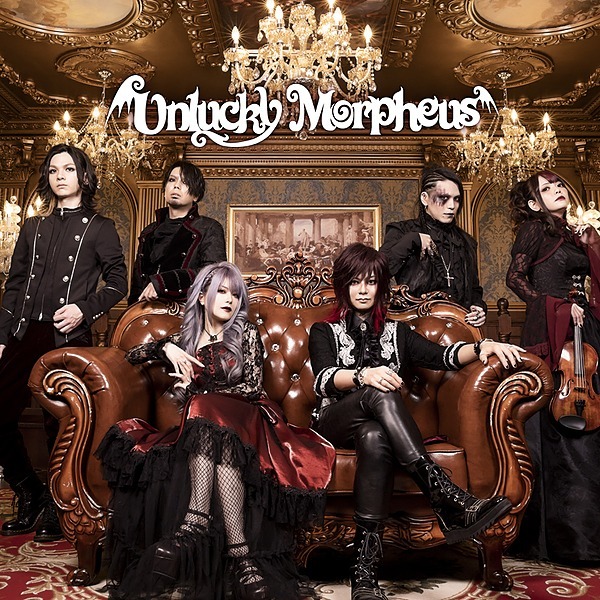 Unlucky Morpheus | Twitter, Instagram | Linktree