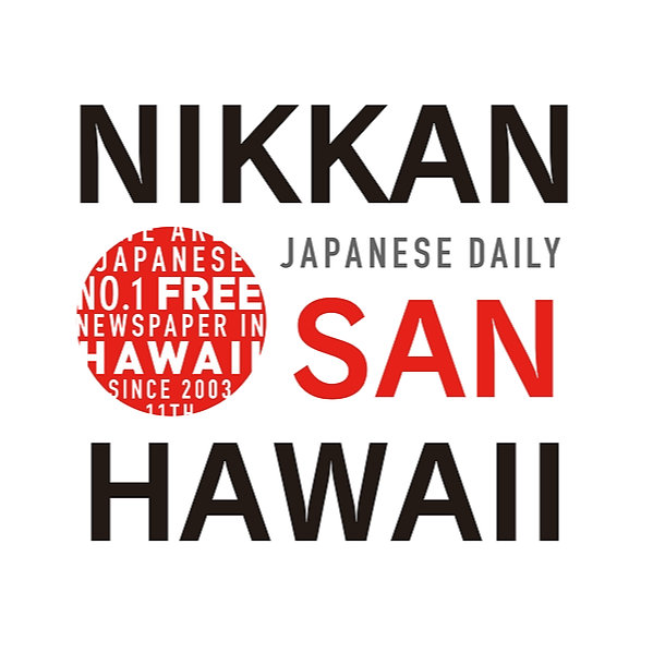 @nikkansan_hi | Linktree