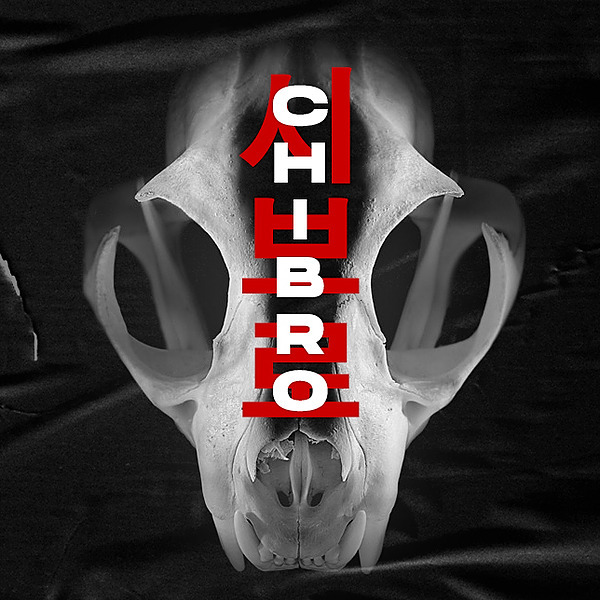 CHIBRO CORP | Twitter, Instagram, Twitch | Linktree