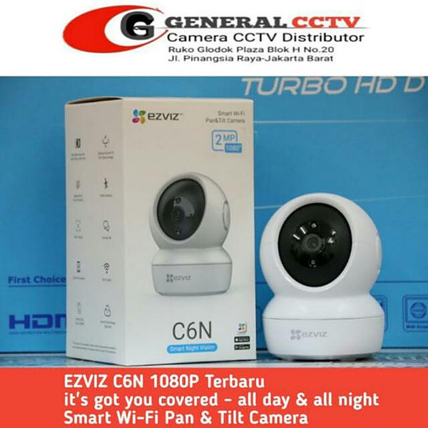 @General_cctv | Linktree