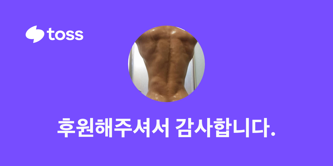 ounwan111 - Find @ounwan111 Onlyfans - Linktree