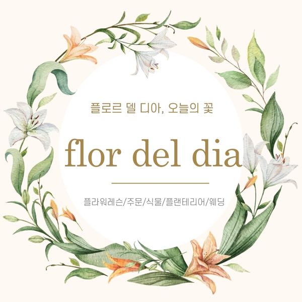 @flor_deldia | Linktree