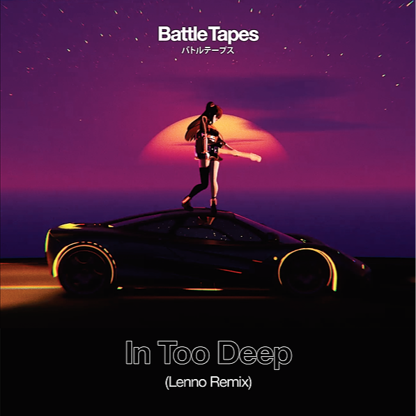 Battle Tapes | TikTok | Linktree