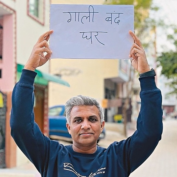 @readersdigestindia | Twitter, Facebook | Linktree