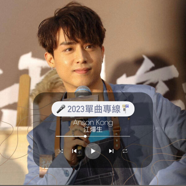 akpr_dept - Listen on YouTube, Spotify - Linktree