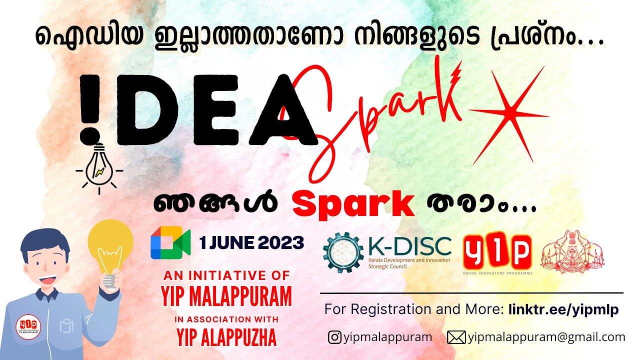 yipmlp | Instagram | Linktree