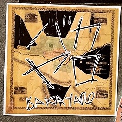 Somos el Bakayaró - Listen on YouTube, Spotify - Linktree