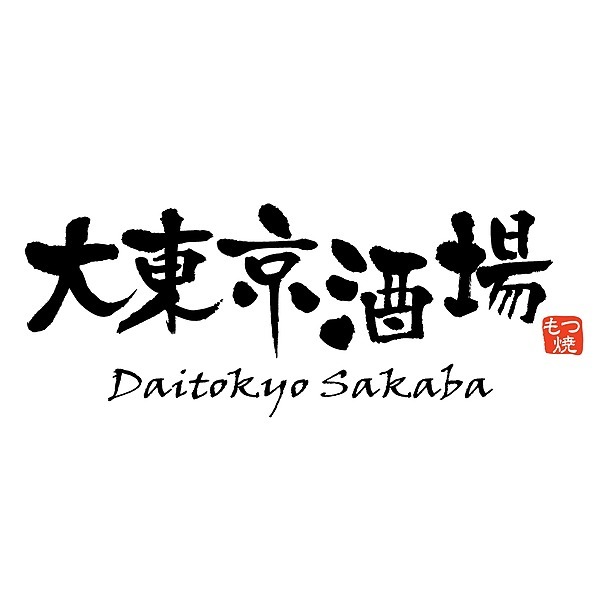 Daitokyo Sakaba | Instagram, Facebook | Linktree