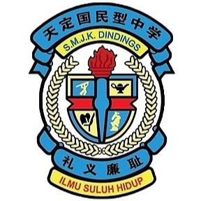 SMJK DINDINGS | Linktree