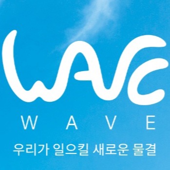 @tuk_wave | Linktree