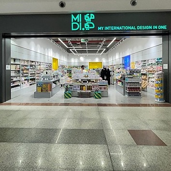 @midi_ksa | Linktree