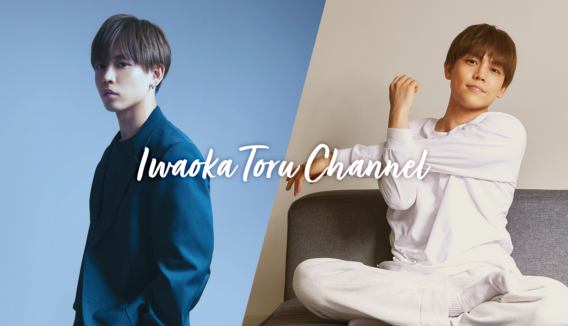 da_ice_toru_iwaoka | Twitter, Instagram | Linktree