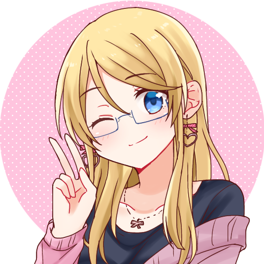 Purely_Vylar | Twitter, Instagram, TikTok, Twitch | Linktree