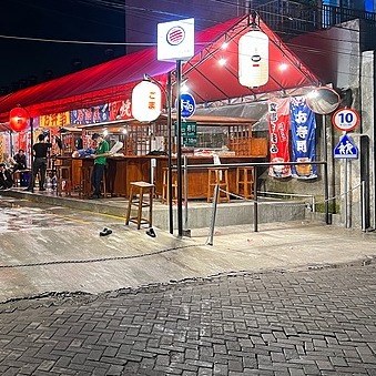 WARUNK SUSHI INDONESIA | Instagram | Linktree