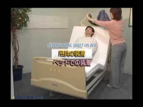 @paramountbedlibrary | Linktree