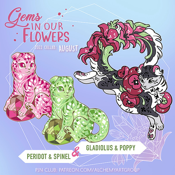 Alchemy Art Group | Twitter, Instagram, Facebook | Linktree