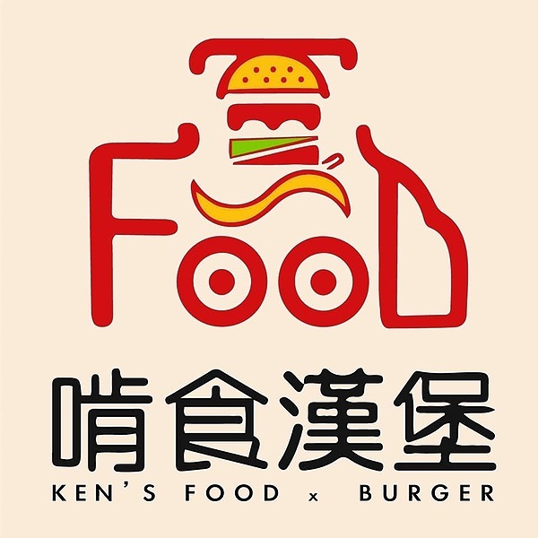 Ken's food burger | Linktree