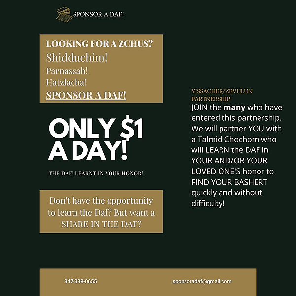 Simchas.net | Twitter, Instagram | Linktree