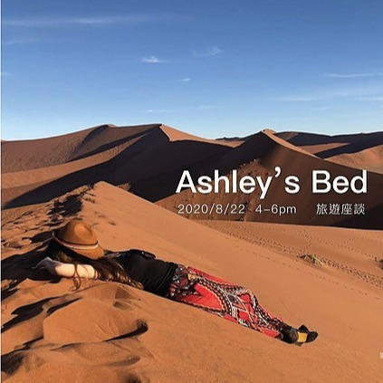 Ashley Tsai - Listen on YouTube, Spotify - Linktree