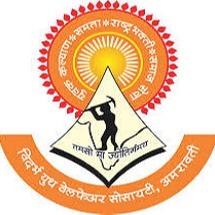 PRMITR Magazine | Linktree