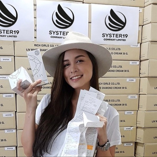 RICH SYS SHOP | TikTok | Linktree