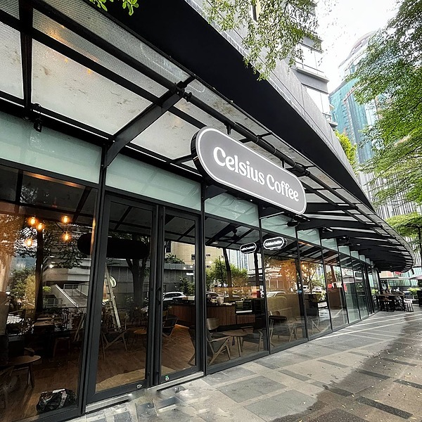 celsius coffee | Twitter, Facebook, TikTok | Linktree