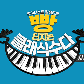 MEG CLASSIC | Instagram | Linktree