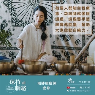 Ashley Tsai - Listen on YouTube, Spotify - Linktree