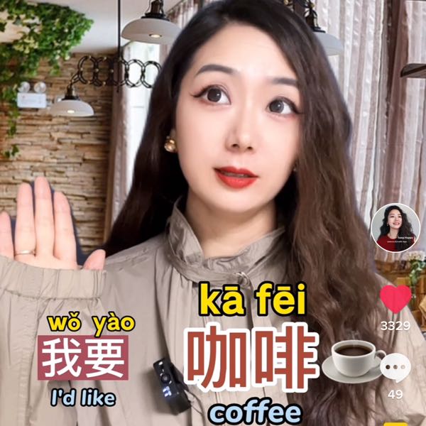 Moo laoshi | Instagram, TikTok | Linktree
