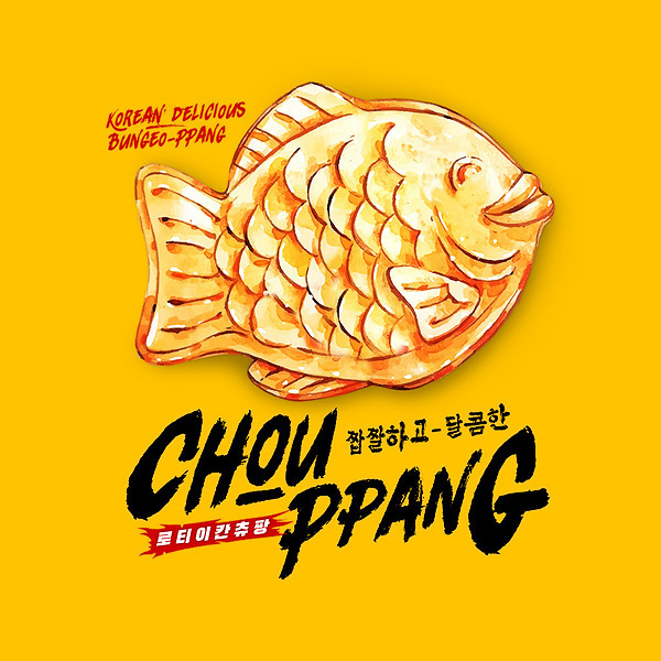 Chouppang Official | Linktree