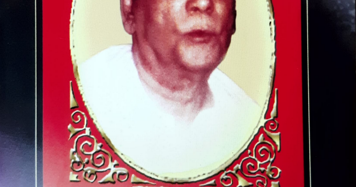 DAVLIBRARYKNG@25 | Facebook | Linktree