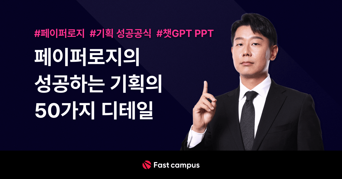 PAPERLOGY | Linktree