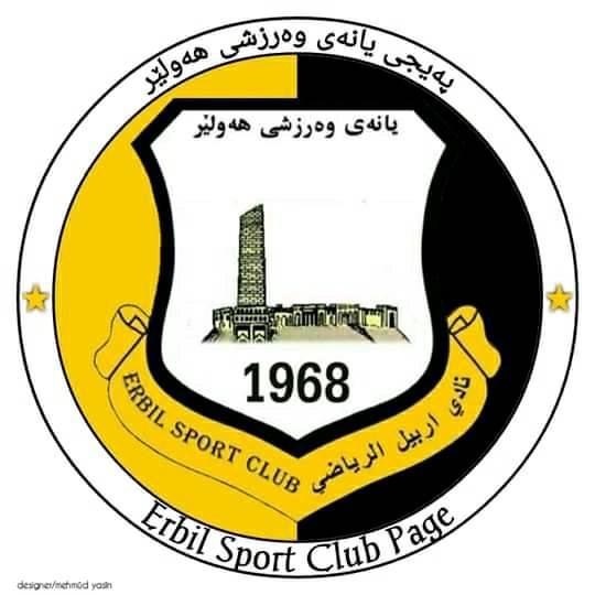Erbil sport club page | Facebook, TikTok | Linktree