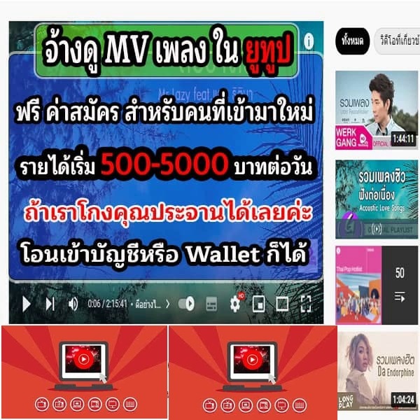 @YouTube00 | Linktree