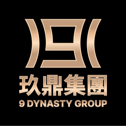 玖鼎集團 9 Dynasty Group | Instagram, Facebook, TikTok | Linktree