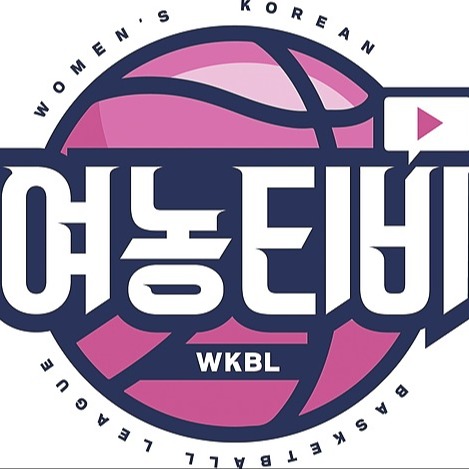 @wkbl_official | Linktree