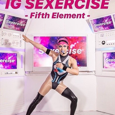 IG SEXERCISE | Linktree