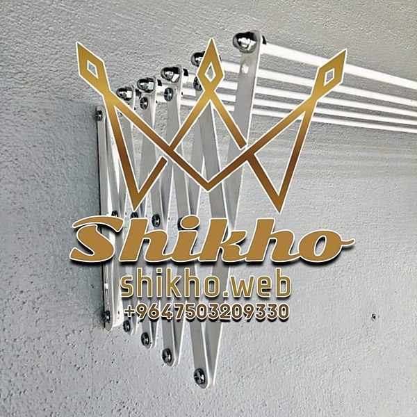 Shikho.web | Linktree