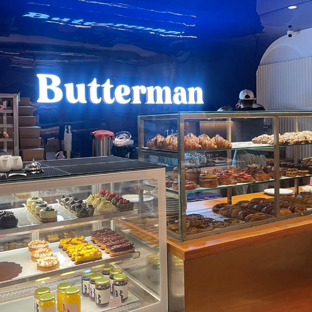 Butterman Croissanterie | Instagram | Linktree