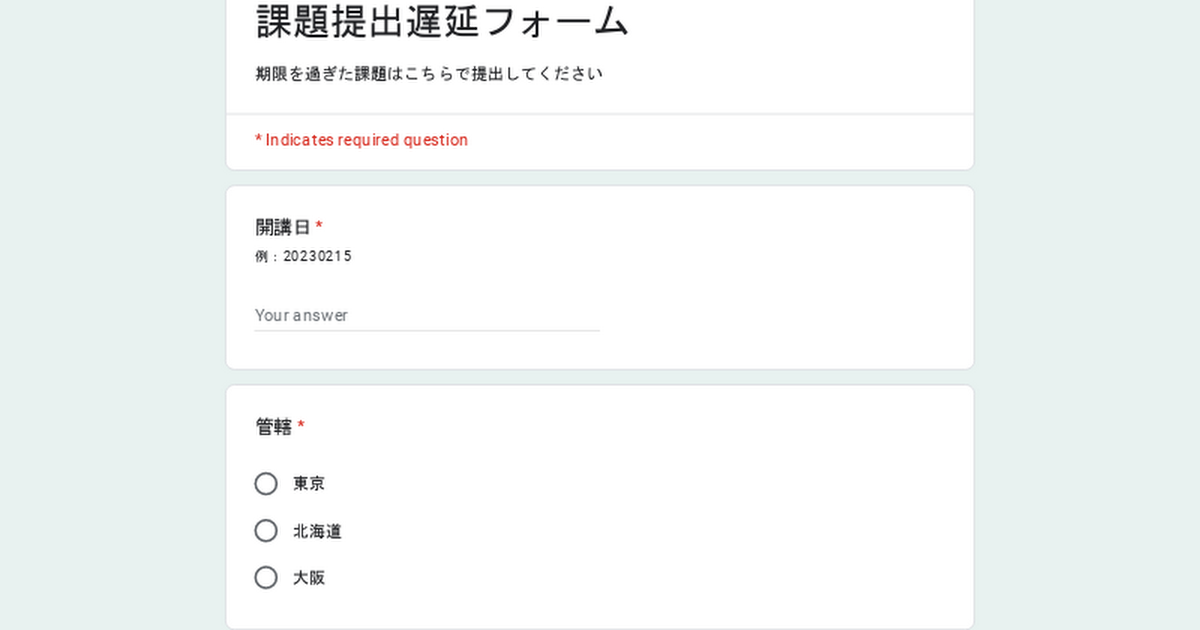 @dxupquestion | Linktree