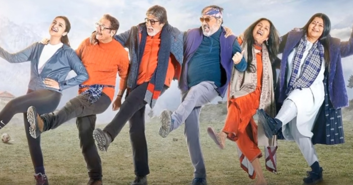 @mansworldindia | Linktree