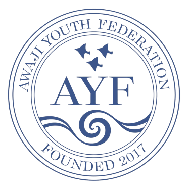 Awaji Youth Federation (AYF) | Instagram, Facebook | Linktree