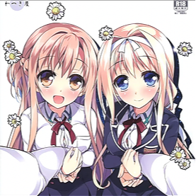 @Weeb_God_of_Anime | Linktree