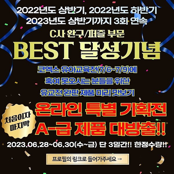 @magiccube_cublo | Linktree