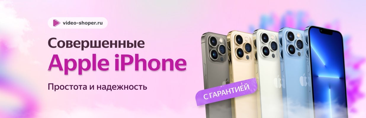 devilsined | Twitch | Linktree